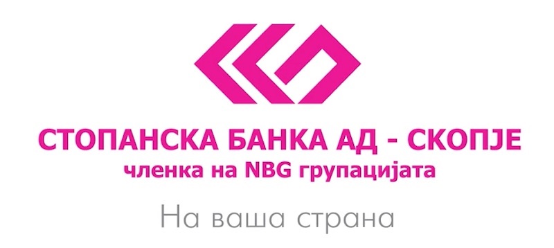 Stb Bank Logo