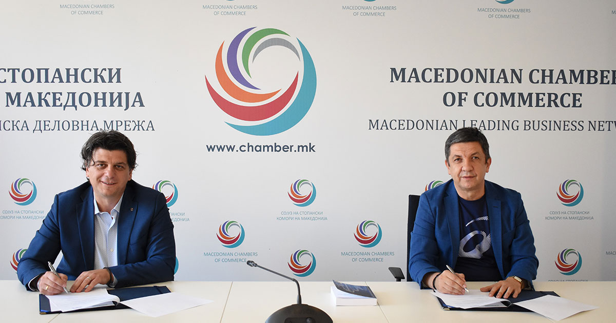 stopanski-komori - Pari.com.mk