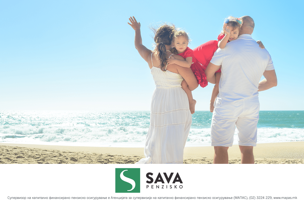 sava-blog-naslovna-0807 - Pari.com.mk