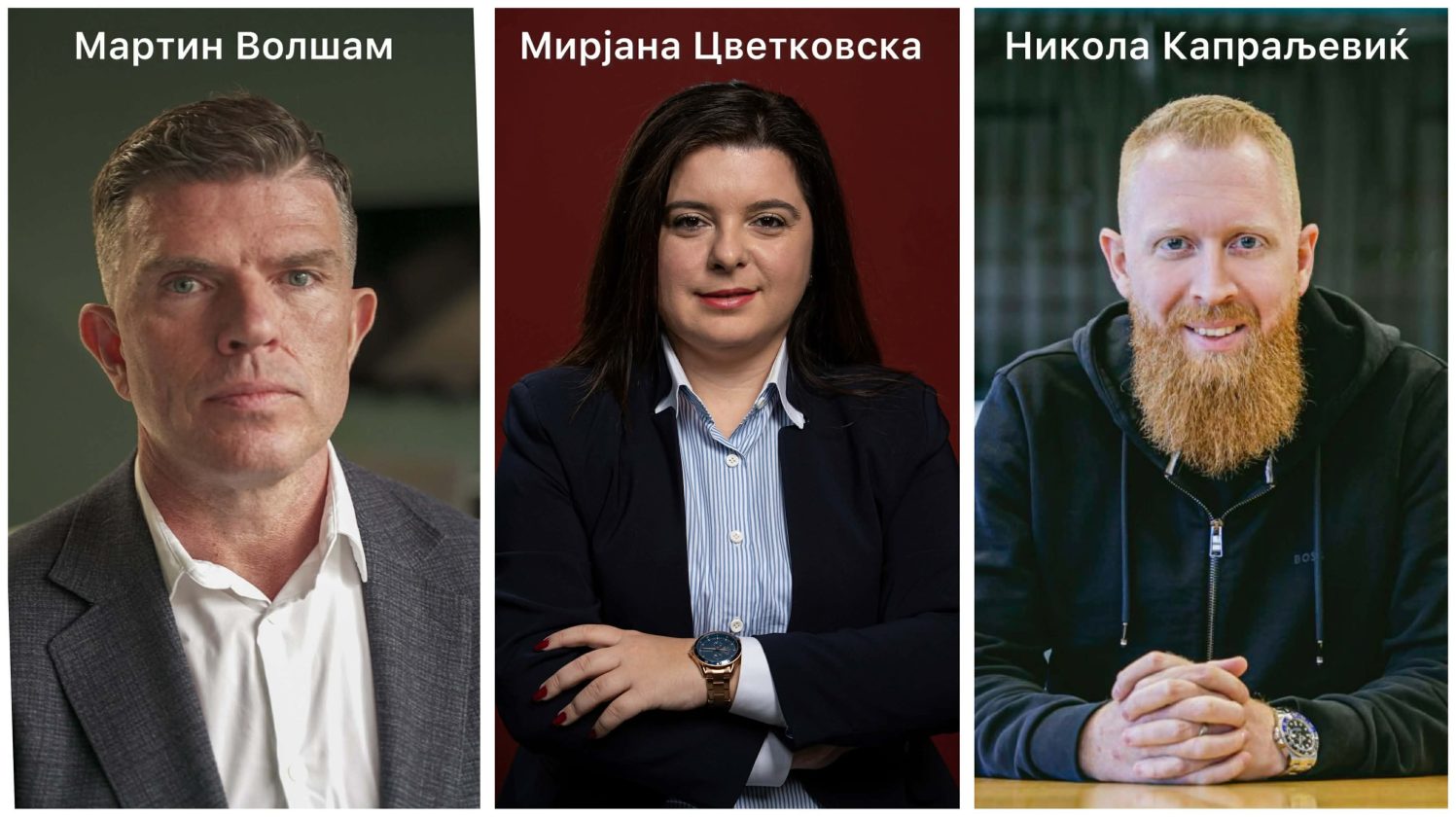 Infinum ја презема британската компанија AMR CyberSecurity - Pari.com.mk