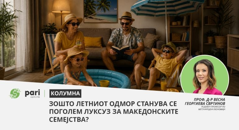 КОЛУМНА I Зошто летниот одмор станува сѐ поголем луксуз за македонските ...